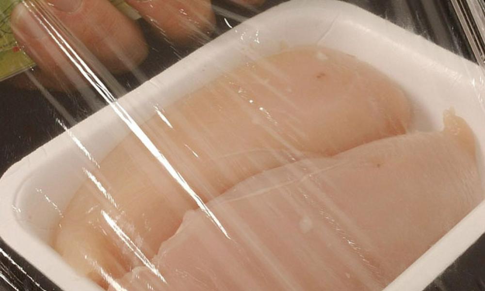 WWF Basket: Packaging | WWF