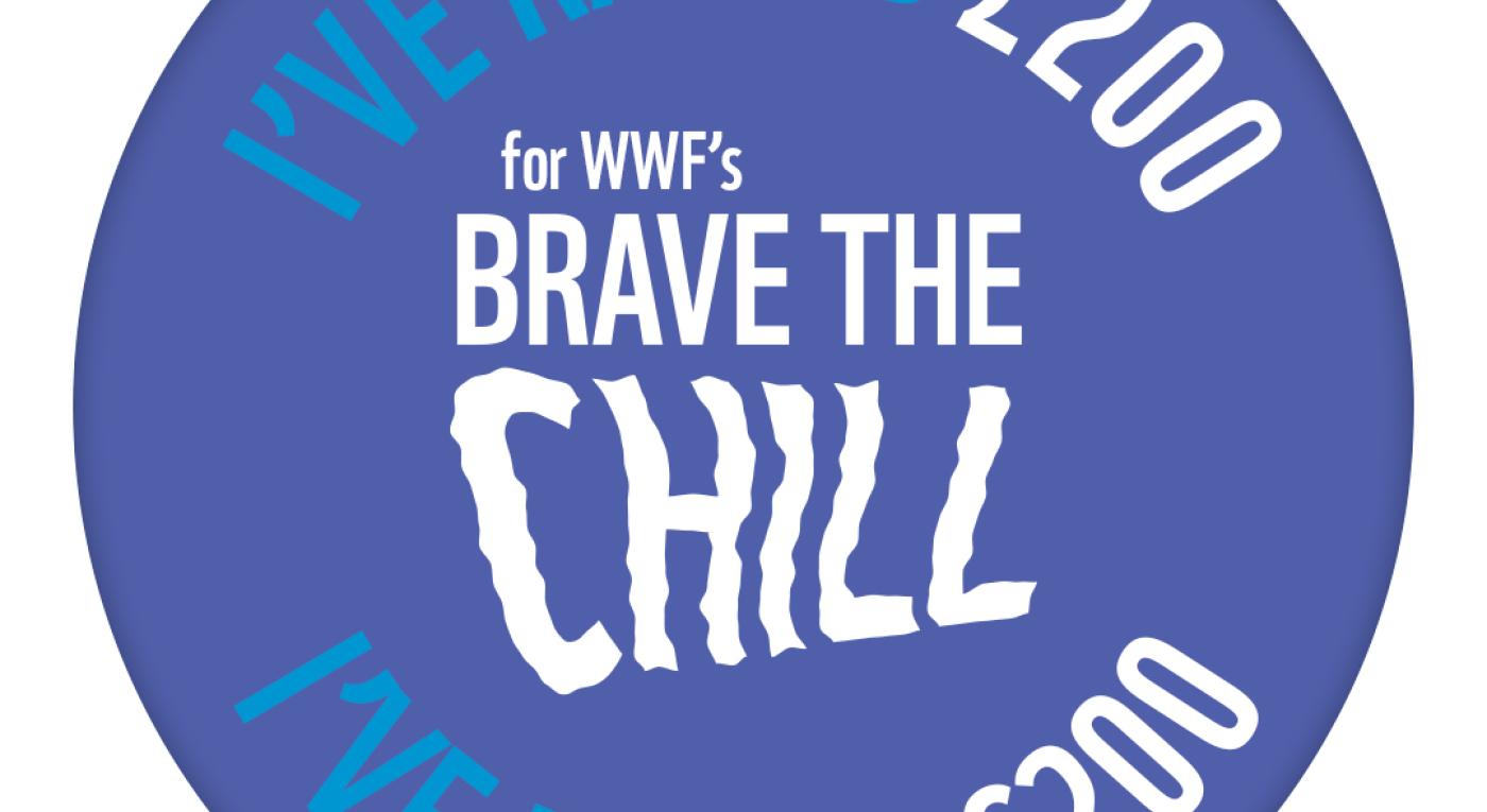 BTC £200 badge | WWF